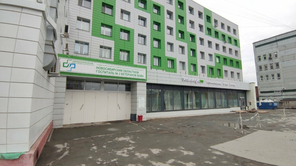 Endüstriyel ekipman tamiri Теплосервис, Novosibirsk, foto