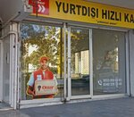 Onur Yurtdışı Hızlı Kargo (Mareşal Fevzi Çakmak Bul., No:119, Şehitkamil, Gaziantep), kargo firmaları  Gaziantep'ten