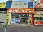 Türk Telekom (Ziyapaşa Mah., Baraj Cad., No:15/C, Seyhan, Adana), telekomünikasyon firmaları  Adana'dan