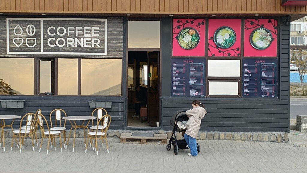 Kahve dükkanları Coffee Corner, Aktav, foto