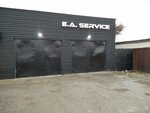 Ea Service (ulitsa Latifa Khamidi No:40, Atyraý yqsham aýdany), detaylı oto bakımı  Atırav'dan