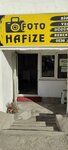 Foto Hafize (Süleyman Demirel Blv., No:279, Fethiye, Muğla), fotoğraf hizmetleri  Fethiye'den
