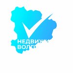 Nedvizhimost Volgograda (Dzerzhinskogo Street No:15), emlak ofisi  Volgograd'dan