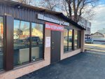 Шашлыки у Сако (Smirnova Street No:15А), fast food  Barnaul'dan