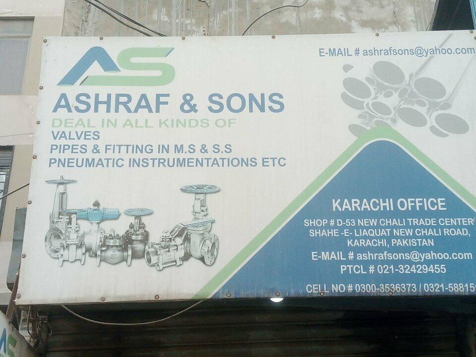 Yapı mağazası Ashraf and sons, Karaçi, foto