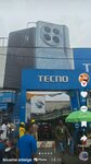 World of Phones (Abidjan, Treichville, Pont Félix Houphouet Boigny), telefon tamir servisi  Abican'dan