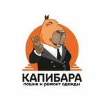 Ателье капибара (Petrovskiy Boulevard No:7), kıyafet tamiri