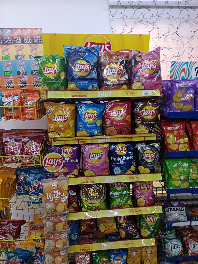 Süpermarket One market, Kızılorda eyaleti, foto