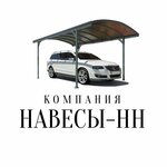 Navesy-NN (Gagarina Avenue No:178Т), metal konstrüksiyon firmaları  Nijni Novgorod'dan