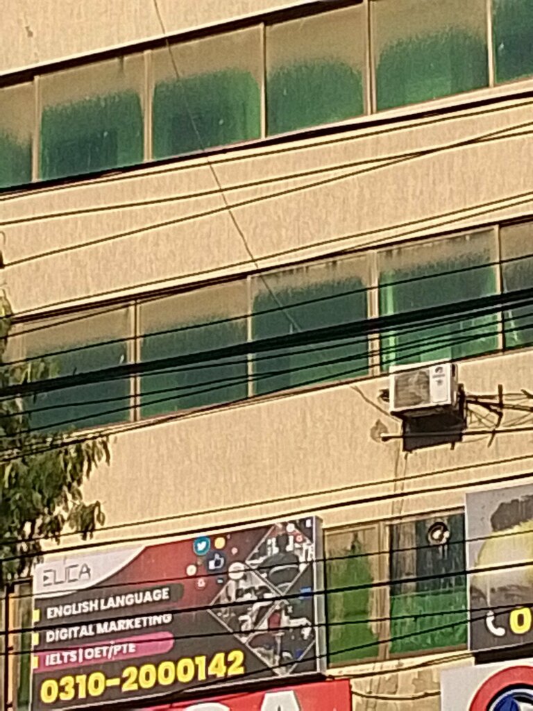 Yabancı dil kursları Eureka The Institute Of English Language, Saddar Garden, Karaçi, foto