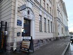 City (Barochnaya Street No:12Б), güzellik salonu  Saint‑Petersburg'dan