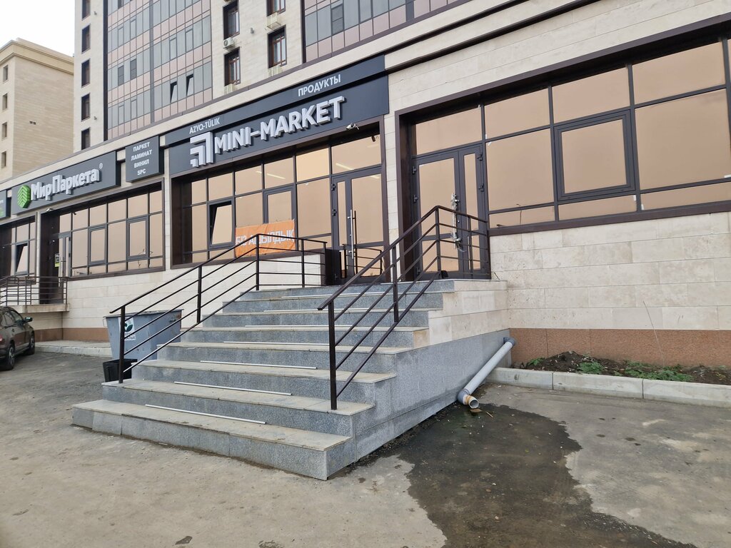 Market Mini-market 777, Öskemen (Ust‑Kamenogorsk), foto