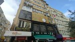Uzak Işıklar (İstanbul, Kadıköy, Osmanağa Mah., Nail Bey Sok., 2), bijuteriler  İstanbul'dan