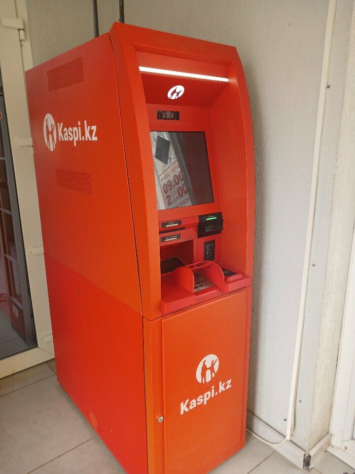ATM'ler Kaspi Bank, Pavlodar, foto