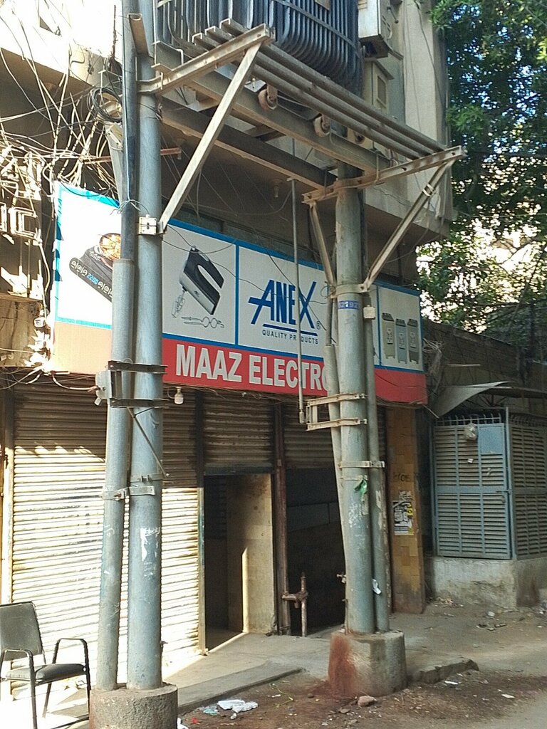 Elektronik eşya mağazaları Maaz electronics, Karaçi, foto