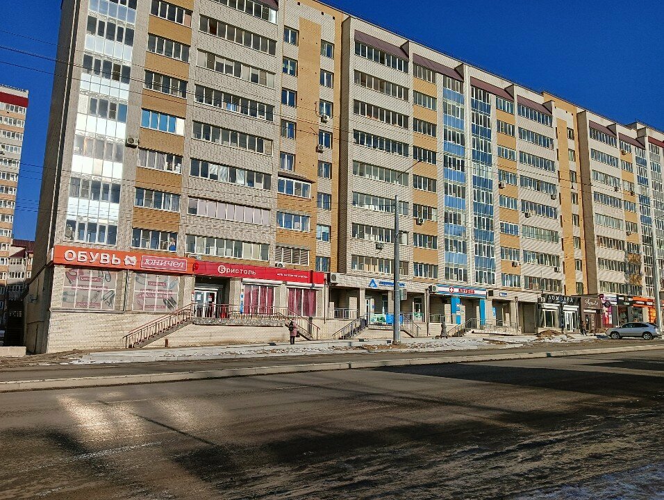 Güzellik salonu Вуаля, Çita, foto