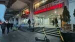 Pupik.by (Niamiga Street No:3), piercing dükkanı  Minsk'ten