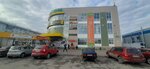 Китти (ulitsa Vali Maksimovoy No:88), petshop  Biysk'ten