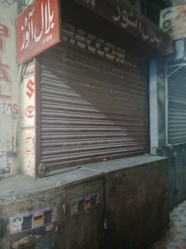 Otomobil satış galerileri Zubair Automobile, Karaçi, foto