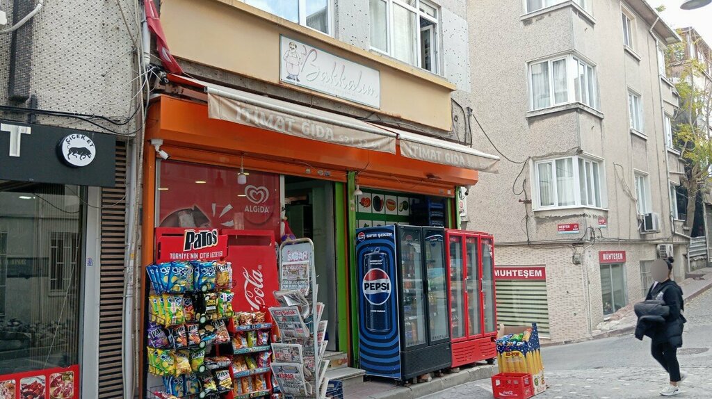 Gıda üreticileri İtimat Gıda, İstanbul, foto