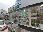 Большое море (Maksima Gorkogo Avenue No:10с1), balık ve deniz ürünleri  Cheboksary'den