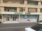 Ecege Med (Bakı, Narimanov district, Aliyar Aliyev Street, 77D), tıp merkezleri ve klinikler  Bakü'den