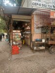 Bereket ticaret (Adana, Seyhan, Fatih Mah., 73003 Sokak, 5/B), yem ve yem katkı maddeleri  Adana'dan