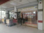 Bizim Kasap (72. Nolu Cad., No:75B, Şahinbey, Gaziantep), kasap, şarküteri  Gaziantep'ten