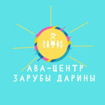Ava - Zaruba Darina Center (Киевская улица No:179А), çocuk gelişim merkezleri  Simferopol'dan (Akmescit'ten)