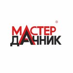 Master-Dachnik (Milashenkova Street No:10), bahçecilik mağazaları  Moskova'dan