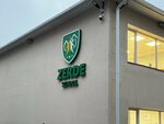 Zerde (Sergeı Markov kóshesi No:47Б, Almaty), özel okul  Almatı'dan