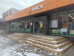 T&w Coffee Co (Uralskaya Street No:5А), kahve otomatı  Moskova'dan