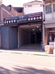 Sarp Oto Elektronik (Kemerçeşme Mah.,Kemerçeşme Cad.,No:13,Osmangazi,Bursa,), oto elektrik tamiri  Bursa'dan
