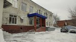 Потенциал (Bakalinskaya ulitsa No:7/1), i̇nsan kaynakları şirketleri  Ufa'dan