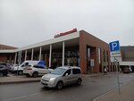Паркомат (Uralskaya Street No:1Л), parkomat  Saint‑Petersburg'dan