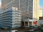 Farm-Fast (No:1А, Yuzhniy Administrative Okrug, Chertanovo Severnoye District, Severnoye Chertanovo Microdistrict), özel ağız ve diş sağlığı klinikleri ve muayenehaneleri  Moskova'dan