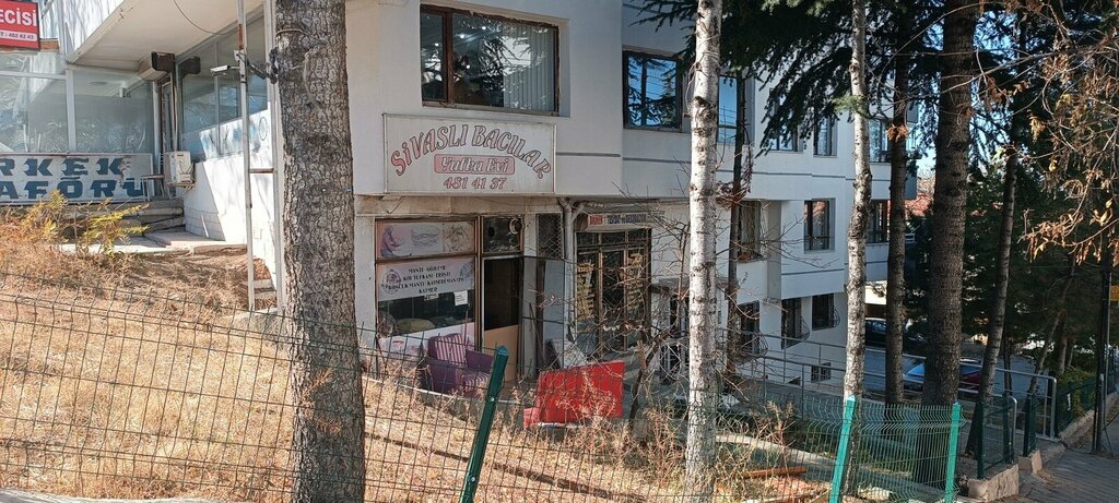 Gıda üreticileri Sivaslı Bacılar Yufka Evi, Ankara, foto