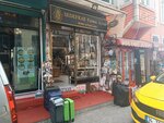 Sedefkat Fatma (İstanbul, Fatih, Küçük Ayasofya Mah., Küçükayasofya Medresesi Sok., 1), sanat atölyeleri  İstanbul'dan