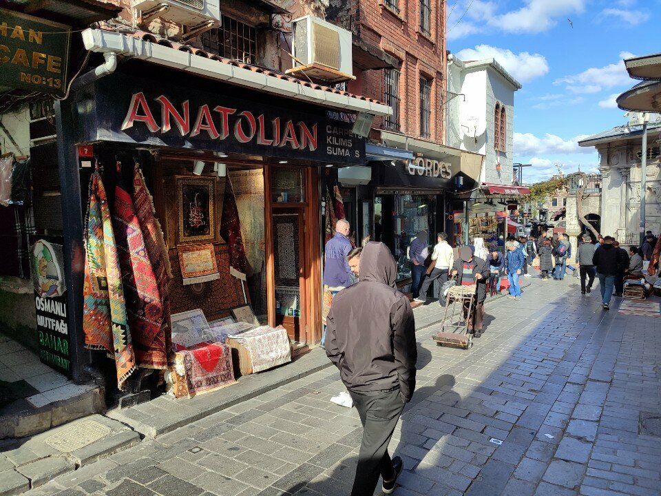 Halı mağazaları Anatolia Carpet Bag, İstanbul, foto
