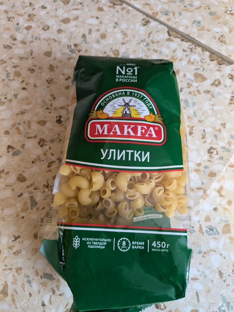 Teslimat noktası Ozon, Vladimirskaya oblastı, foto