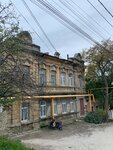 Дом Цвибака/Андрея Седых (Митридатская улица No:8), kültür merkezleri  Feodosya'dan (Kefe'den)