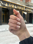 Sava_nails (Frunze Street No:5), manikür-pedikür  Novosibirsk'ten