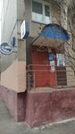 Лаки (2nd Melitopolskaya Street No:21к3), manikür-pedikür  Moskova'dan