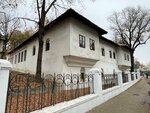 Amidžin konak (ulica Vuka Karadžića No:1), müzeler ve sanat galerileri  Kragujevac'tan