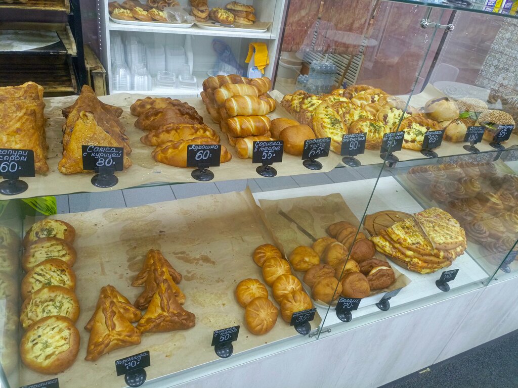 Ekmek fırını Хлеб насущный, Kaluga, foto
