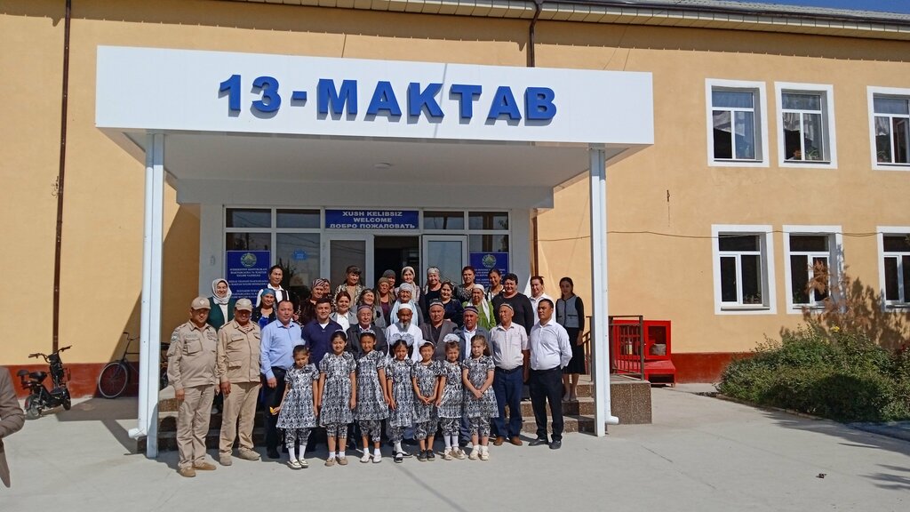 Ortaokul School No. 13, Cizzak eyaleti, foto