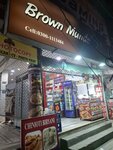 Browm munde (Model Town Link Road No:110, Model Town, Block G), mefruşat  Lahor'dan