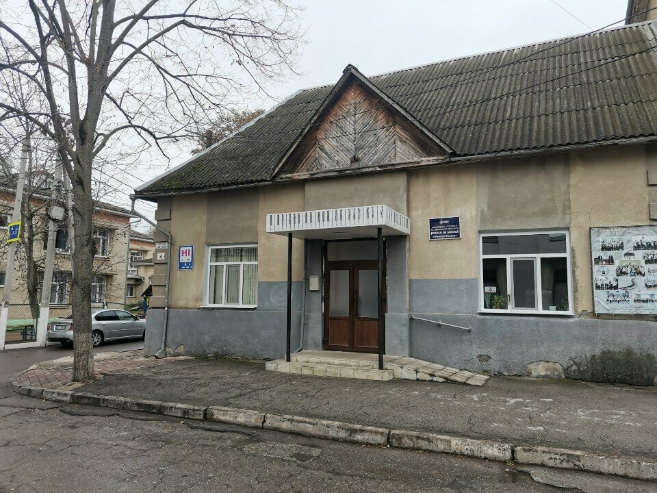 Eğitim merkezleri George Enescu, Beltsi, foto
