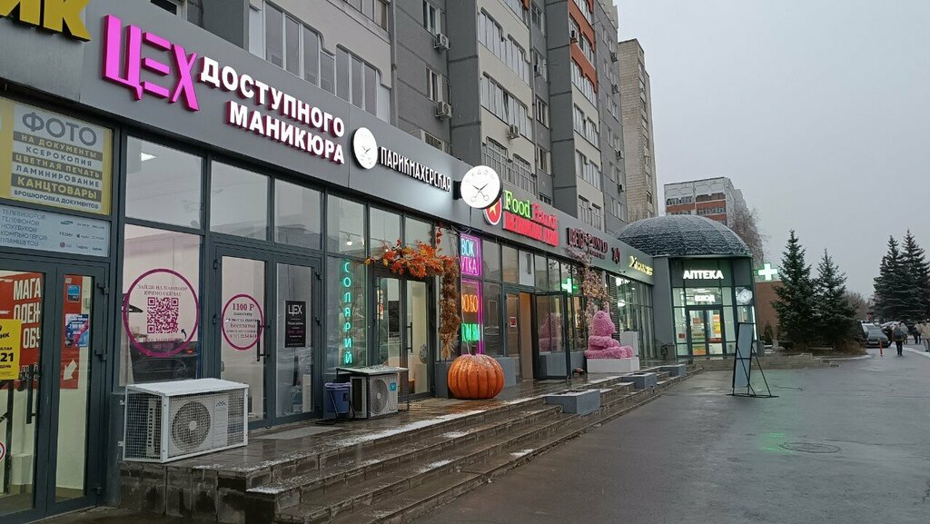 Manikür-pedikür Цех доступного маникюра, Kazan, foto