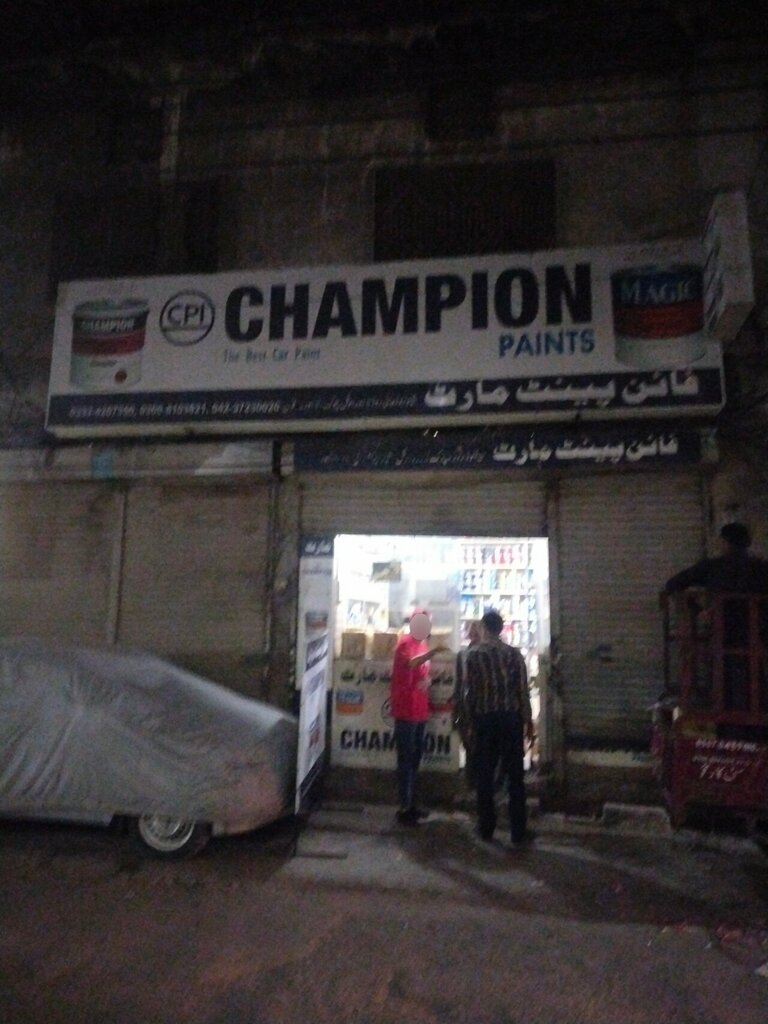 Araba boyama Fine pine mart paints, Lahor, foto